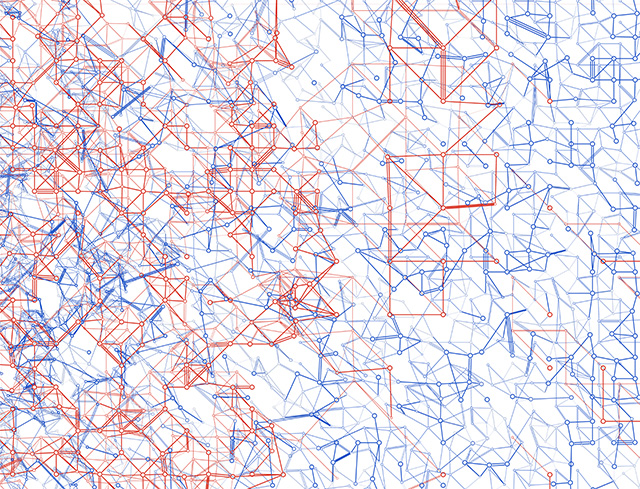 NJIT WEC Graphic Wall 艺术墙 – dz